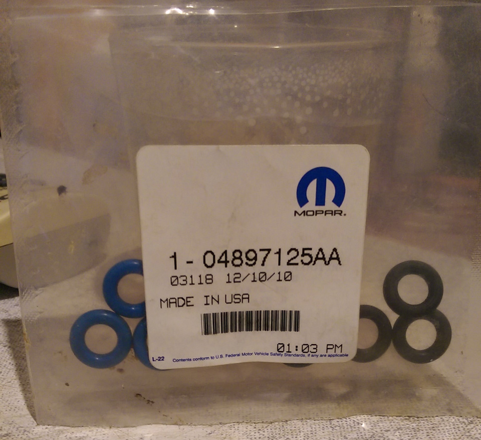 Нашёл ещё всякого от авто =) Может надо кому. — ГАЗ Сайбер, 2,4 л, 2008 ...