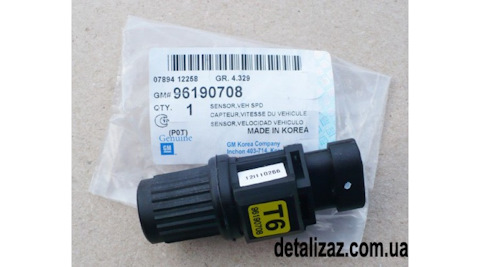 96190708 Датчик скорости / Chevrolet 97~ GM | Запчасти на DRIVE2