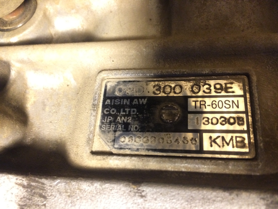 TR60SN Автоматическая коробка передач Volkswagen Touareg VAG | Запчасти ...