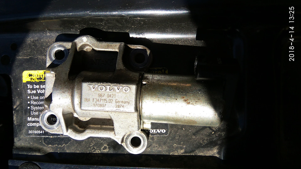 Клапан управления муфтой cvvt — Volvo S60 (1G), 2,4 л, 2008 года ...