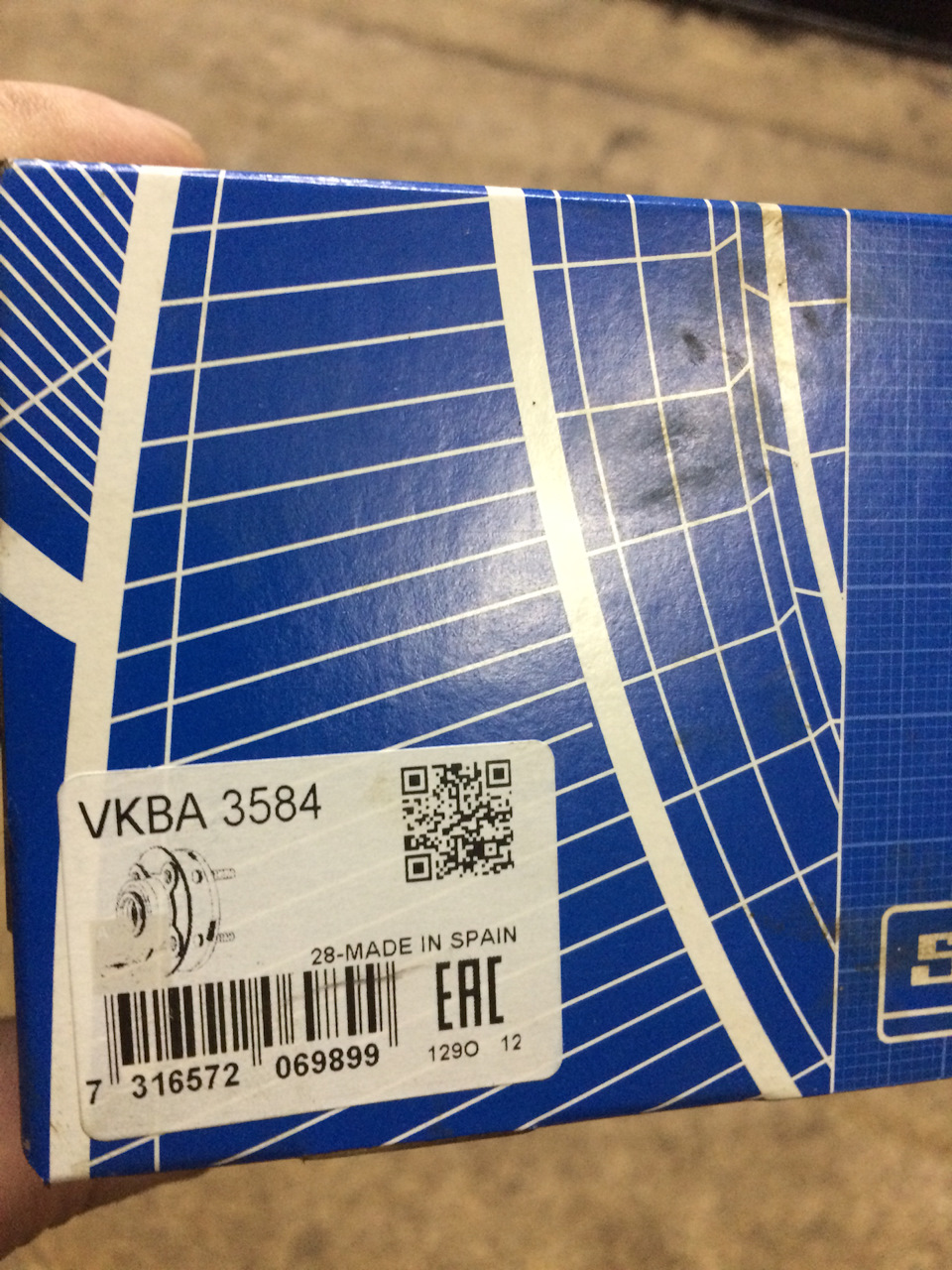 VKBA3584 Комплект подшипника ступицы колеса SKF | Запчасти на DRIVE2