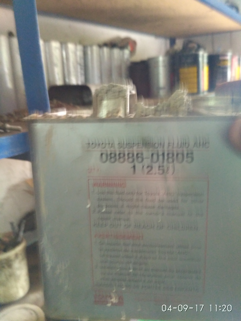 0888601805 Жидкость гидроусилителя TOYOTA LEXUS | Запчасти на DRIVE2