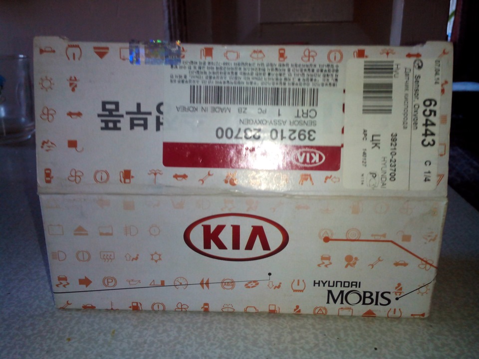 датчик кислорода — Hyundai Elantra (3G), 2 л, 2002 года | своими руками ...