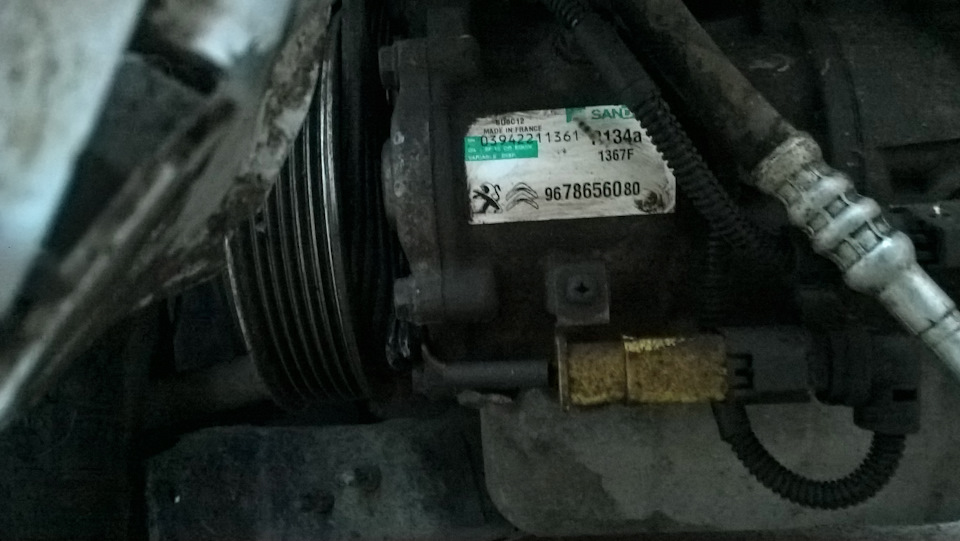 9678656080 Компрессор кондиционера Peugeot Citroen | Запчасти на DRIVE2