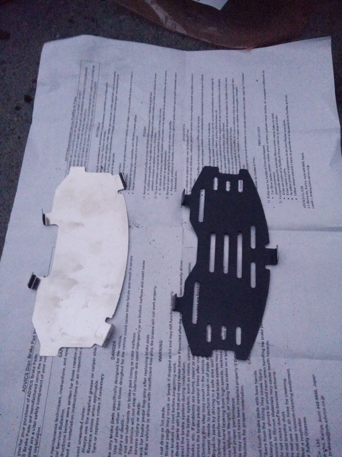 Переднике колодки и тормозные пластины — Subaru B4 (BL), 2 л, 2003 года ...