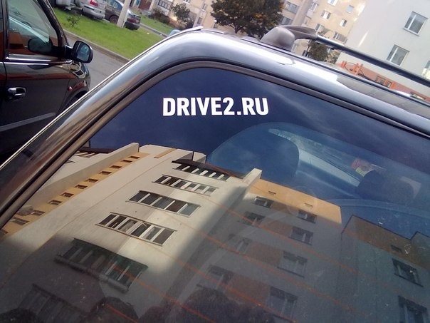 Наклеил наклейку DRIVE.RU — KIA Carnival (1G), 2,9 л, 1999 года | фотография | DRIVE2