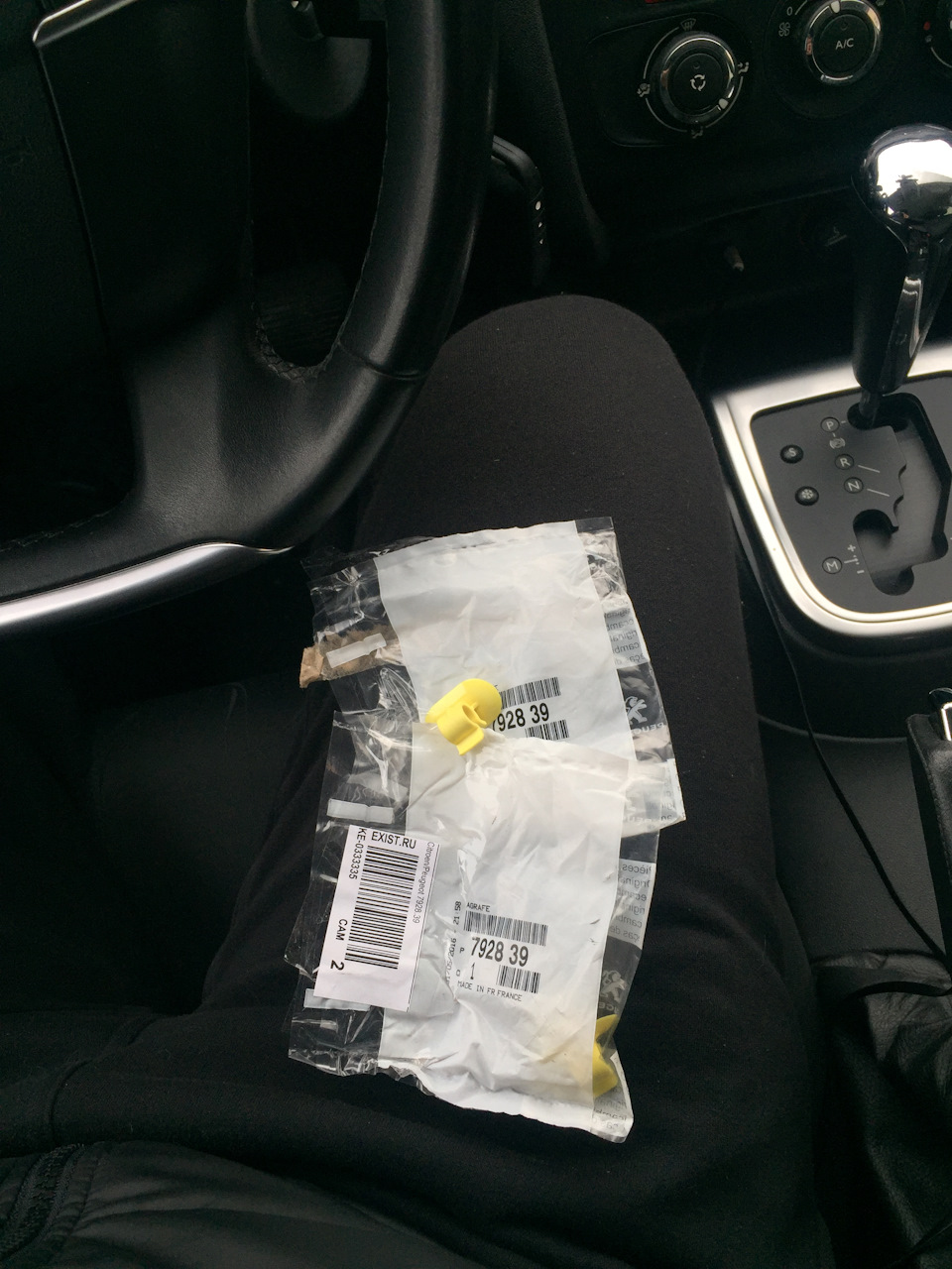 Не большая проблемка. — Citroen C4 (2G), 1,6 л, 2012 года | своими ...