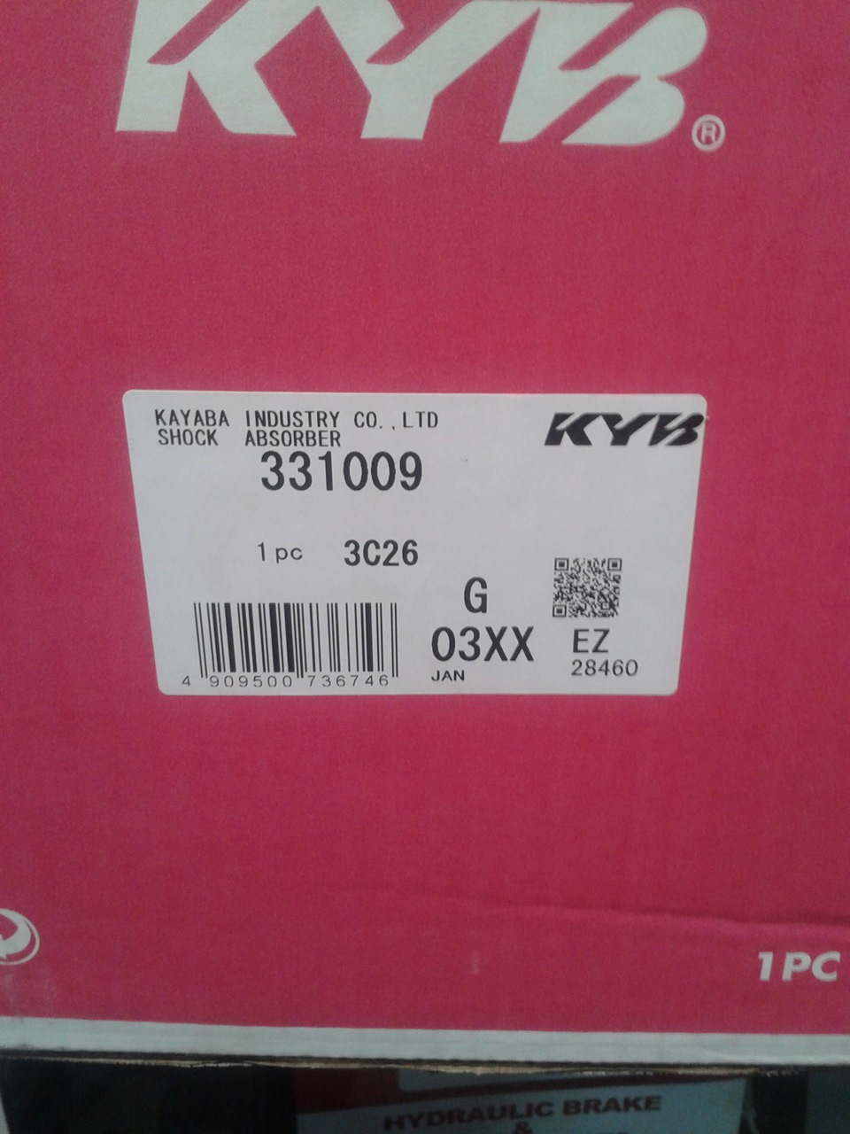 стойки перед — Honda Civic Ferio (7G), 1,5 л, 2001 года | запчасти | DRIVE2