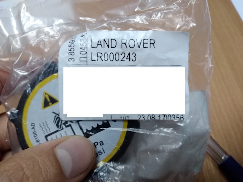 LR000243 КРЫШКИ РАДИАТОРА Jaguar Land Rover | Запчасти на DRIVE2