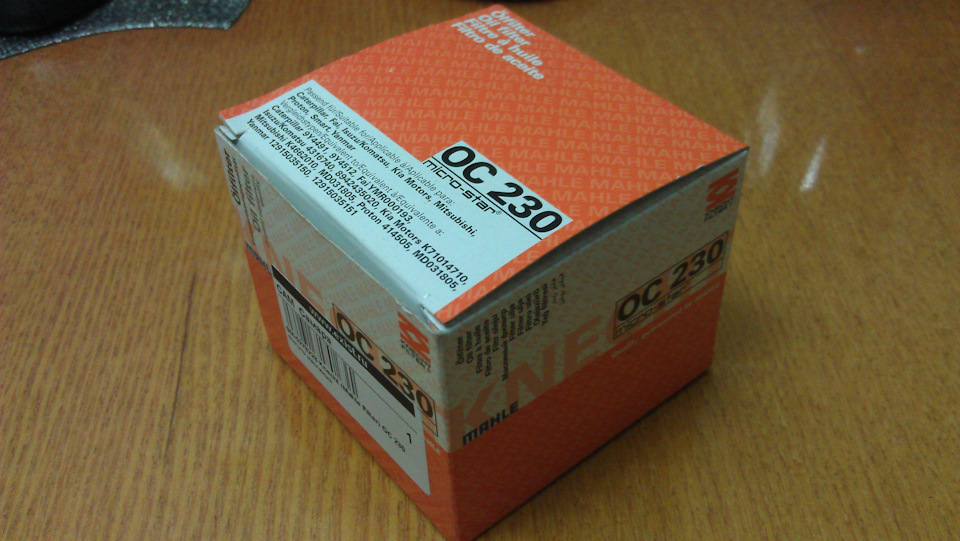 MD031805 Фильтр масляный Mitsubishi | Запчасти на DRIVE2