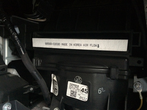 8856802030 Фильтр салонный угольный OEM TOYOTA LEXUS | Запчасти на DRIVE2