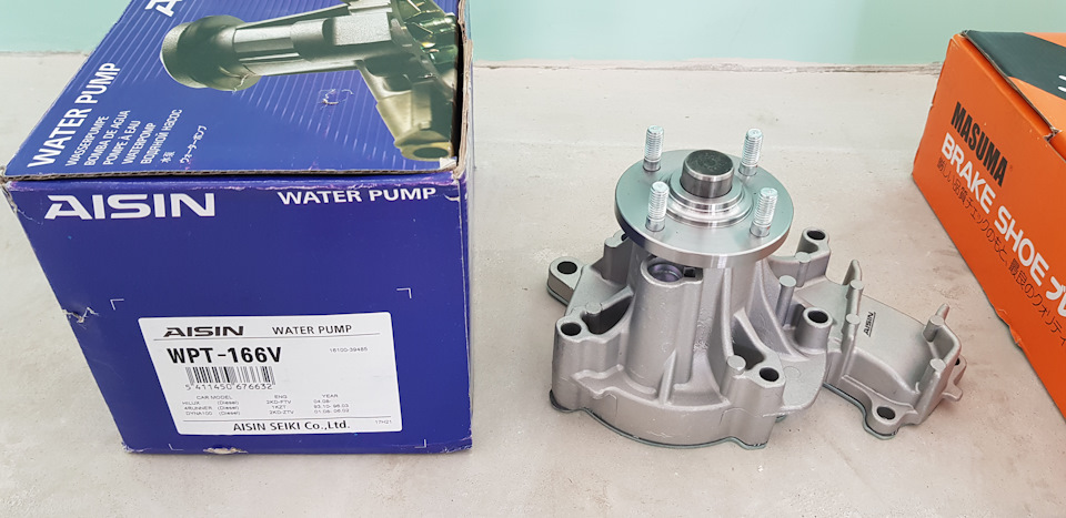 1610039485 Помпа водяная TOYOTA HILUX/FORTUNER 08- 1-2KDFTV TOYOTA ...