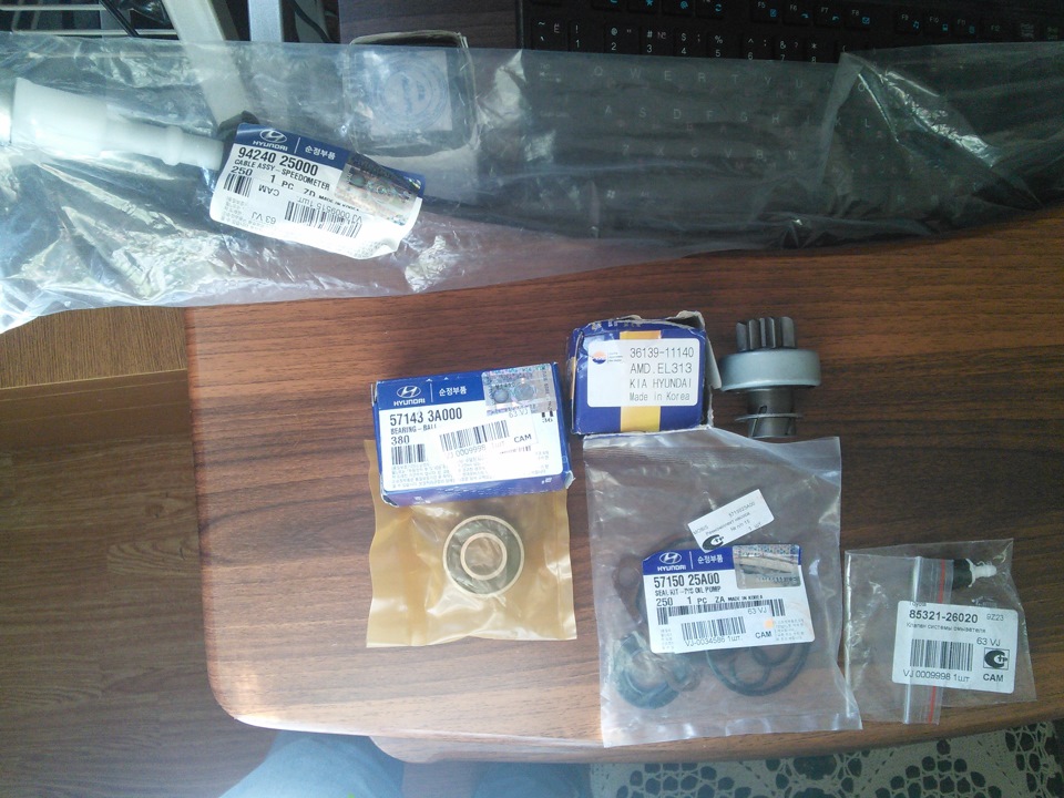 3613911140 Бендикс стартера KIA HYUNDAI | Запчасти на DRIVE2