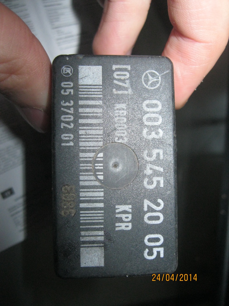 A0035452005 Реле Mercedes | Запчасти на DRIVE2