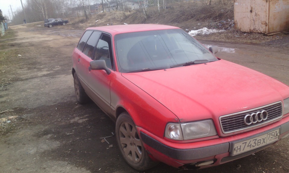 Начало — Audi 80 B4 2 л 1993 года просто так Drive2
