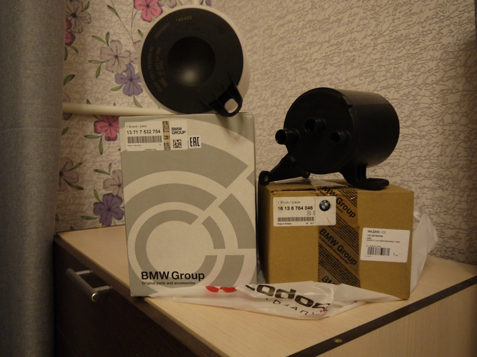 16136764046 фильтр с активированным углем BMW | Запчасти на DRIVE2