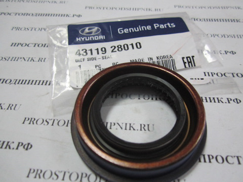 4311928010 Уплотнительное кольцо кпп KIA HYUNDAI | Запчасти на DRIVE2