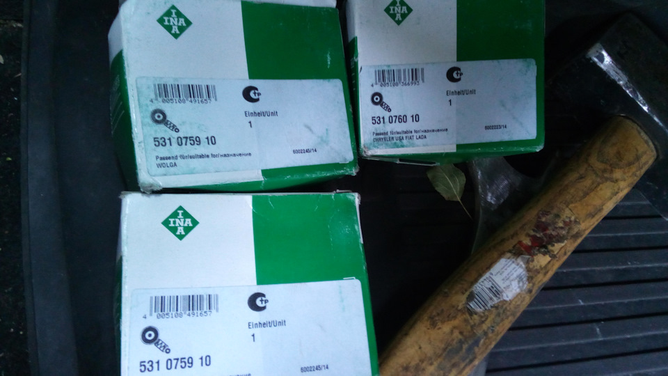 531076010 Ролик INA | Запчасти на DRIVE2