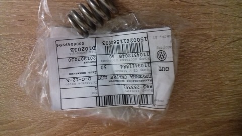 893253353 Пружина VAG | Запчасти на DRIVE2