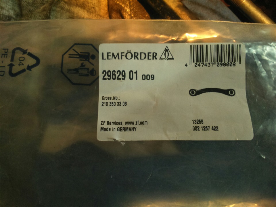 2962901 Рычаг подвески LEMFORDER | Запчасти на DRIVE2