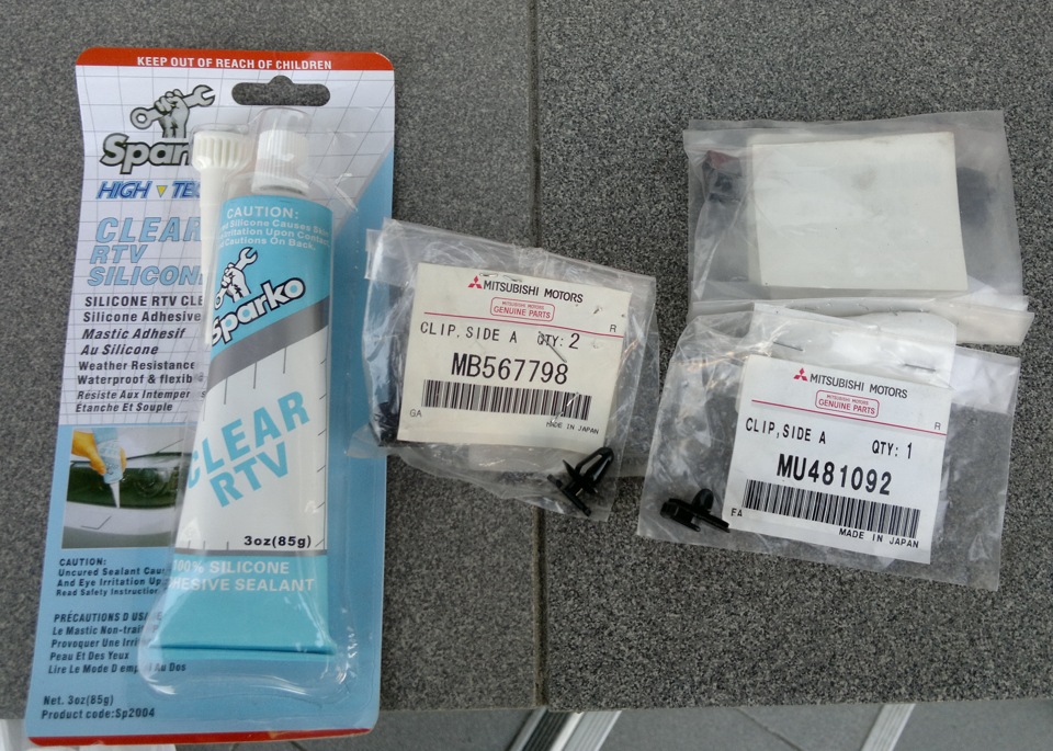 MU481092 Пистон бокового спойлера Mitsubishi | Запчасти на DRIVE2