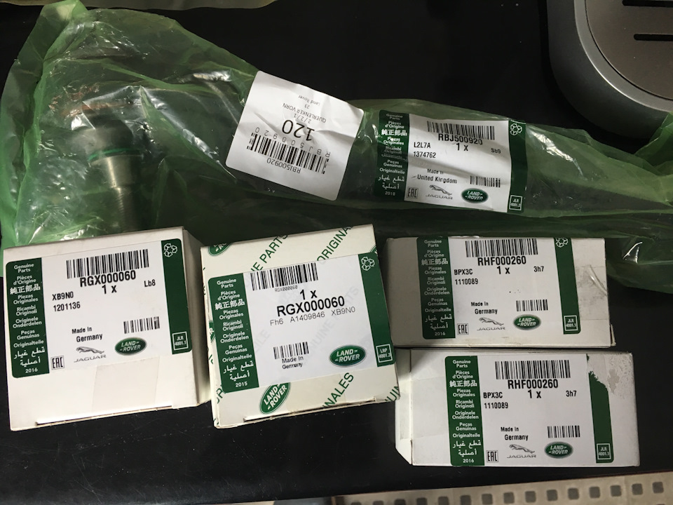 Ремонт ходовой — Land Rover Range Rover (3G), 4,4 л, 2010 года | визит ...