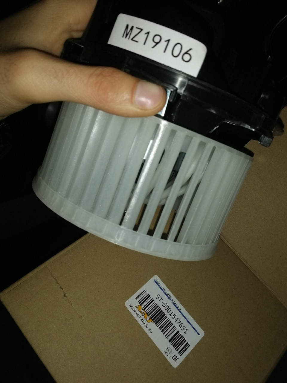 ST6001547691 Мотор отопителя салона RENAULT LOGAN 05-/DUSTER 10-/SANDERO 08-/LADA LARGUS 12- ST ...