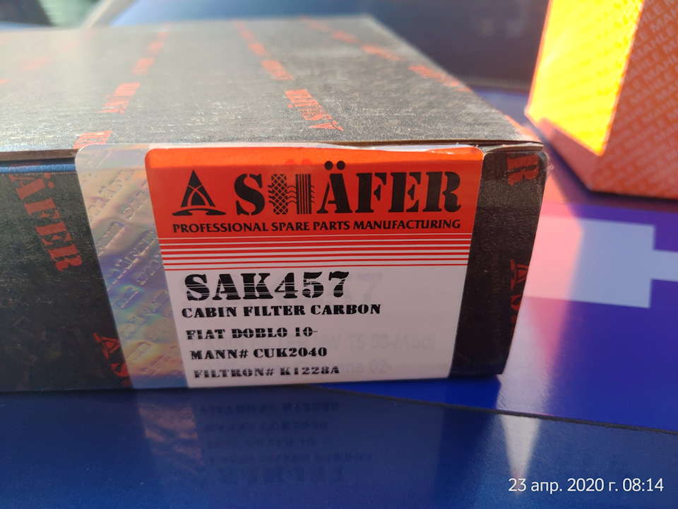 Плановое ТО на 60000км — FIAT Tipo (2015), 1,3 л, 2017 года | плановое ...