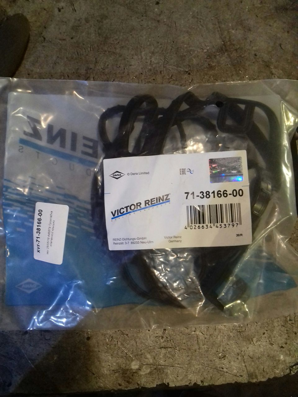 Замена прокладки клапанной крышки и мембраны — Opel Astra H GTC, 1,8 л ...