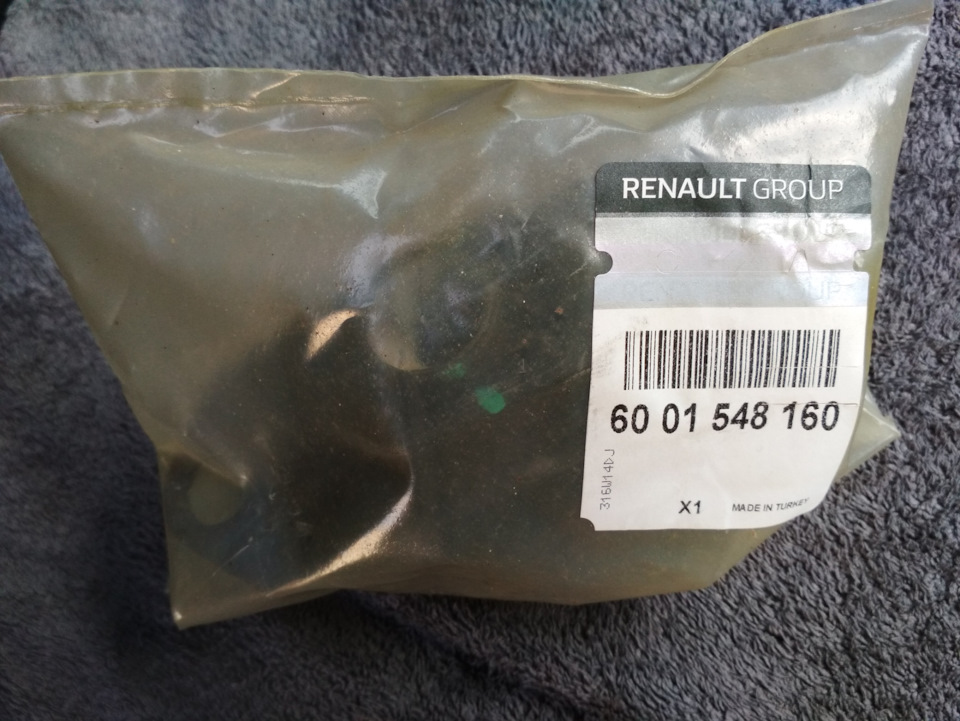 Сказ о замене левой опоры двигателя — Renault Logan (1G), 1,6 л, 2008 ...