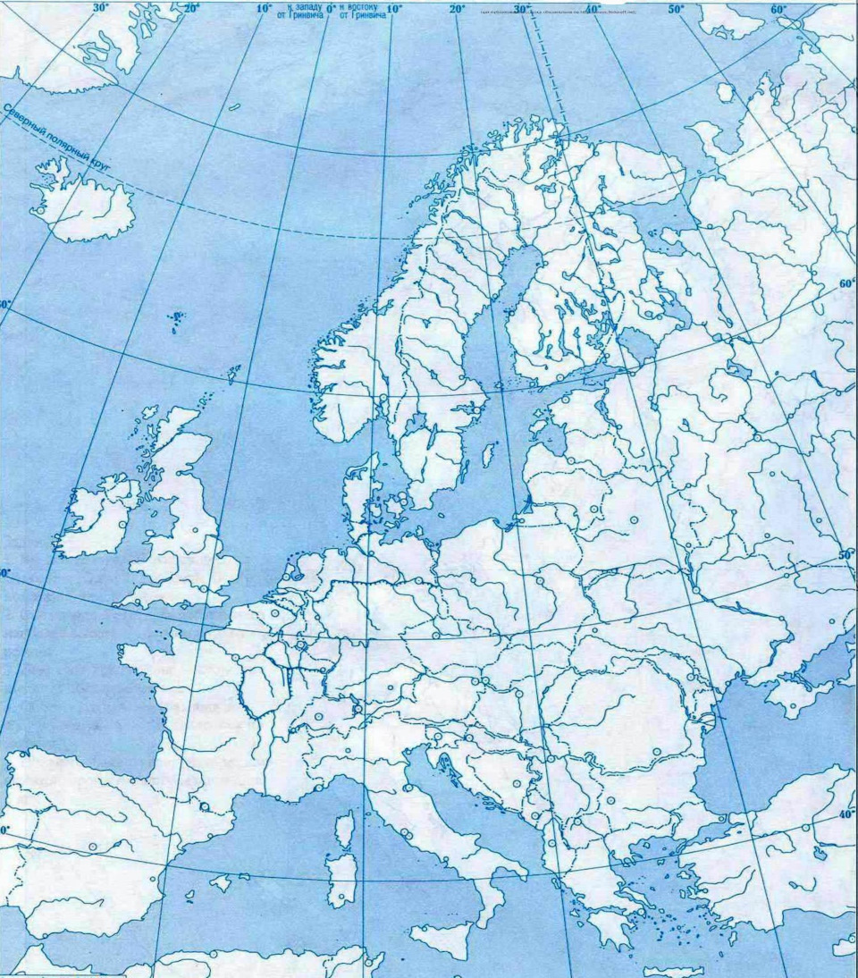 78. Очередное обновление навигации Nac Wave 2. 28.0.0-r0 — Peugeot 3008 ...
