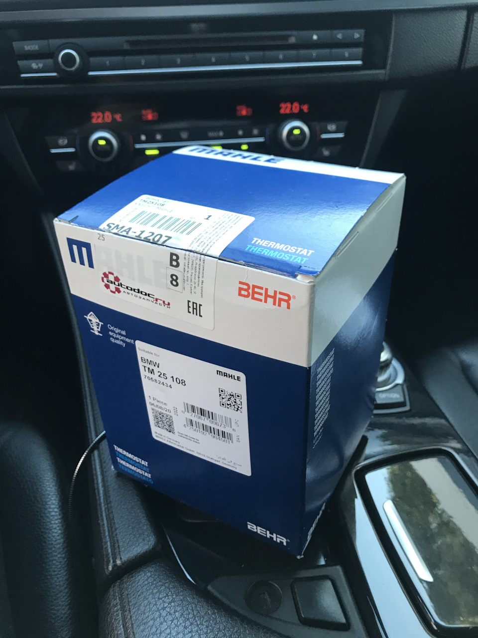TM25108 Термостат, охлаждающая жидкость BEHR MAHLE KNECHT | Запчасти на ...