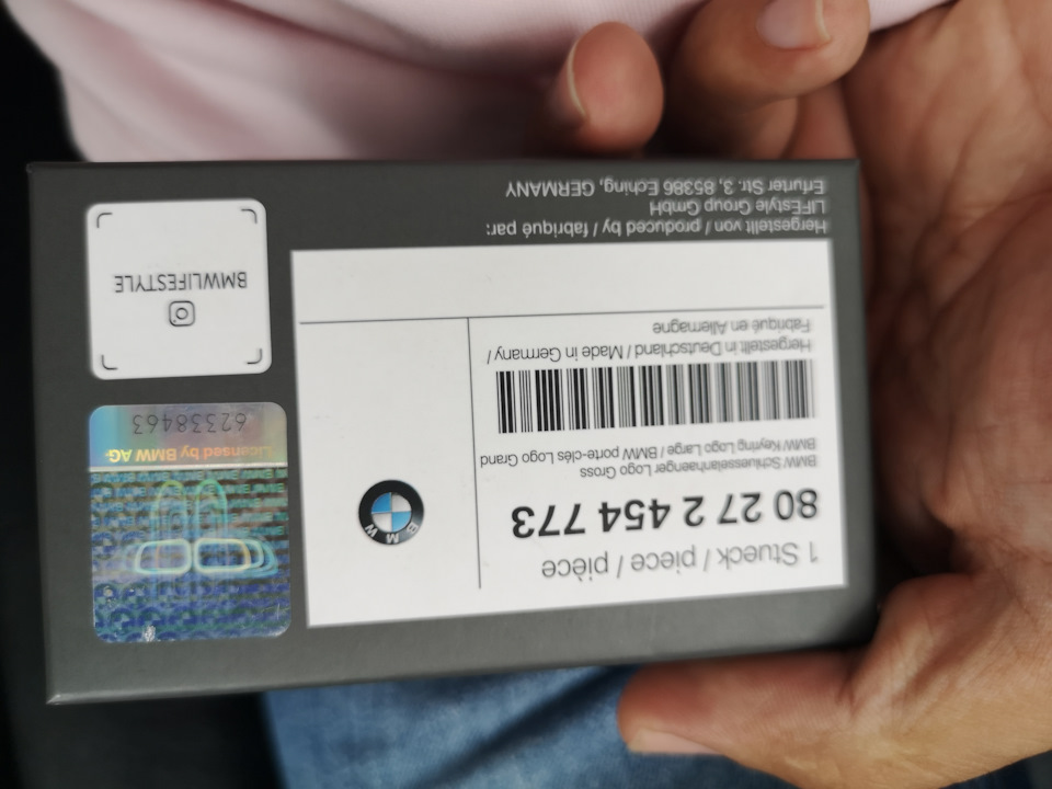 80272454773 Брелок BMW | Запчасти на DRIVE2