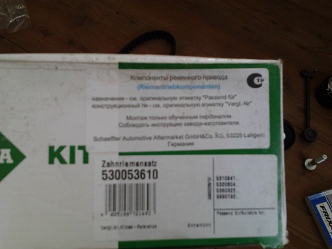 530053610 Комплект ремня ГРМ INA | Запчасти на DRIVE2