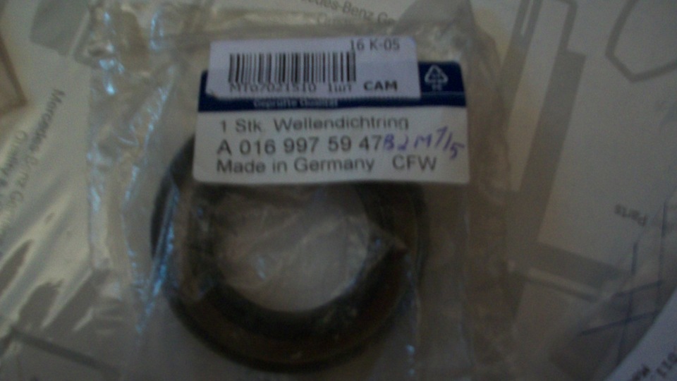 Зпачастюльки — Mercedes-Benz E-class (W124), 3,6 л, 1994 года ...