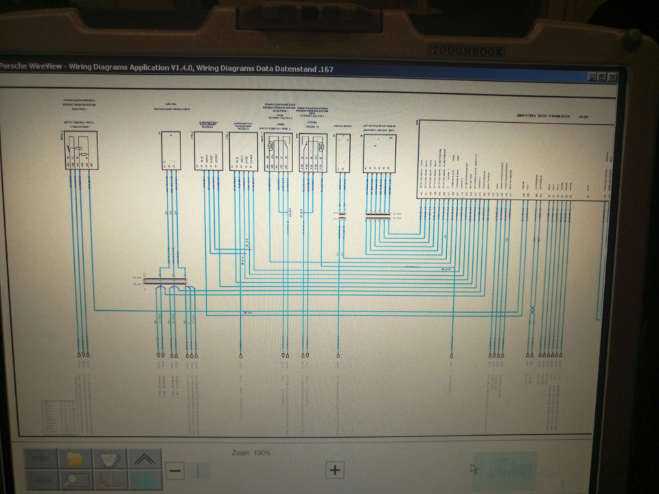 Ошибка P12A2 Porsche S Triptronik 2008 г. — DRIVE2