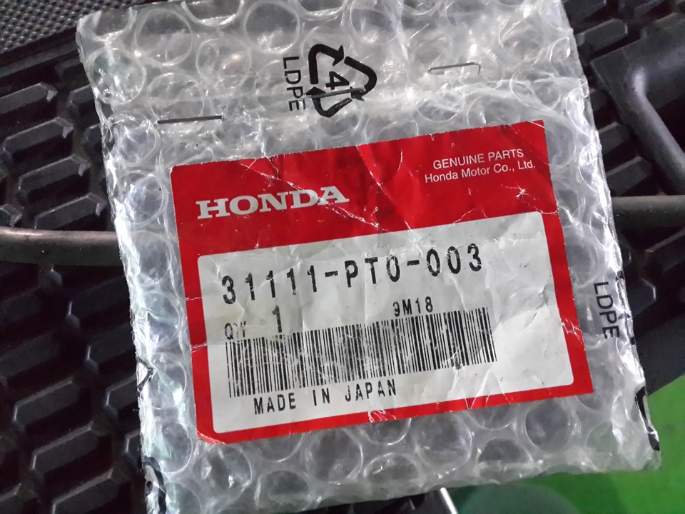 31111PT0003 Подшипник генератора Honda | Запчасти на DRIVE2