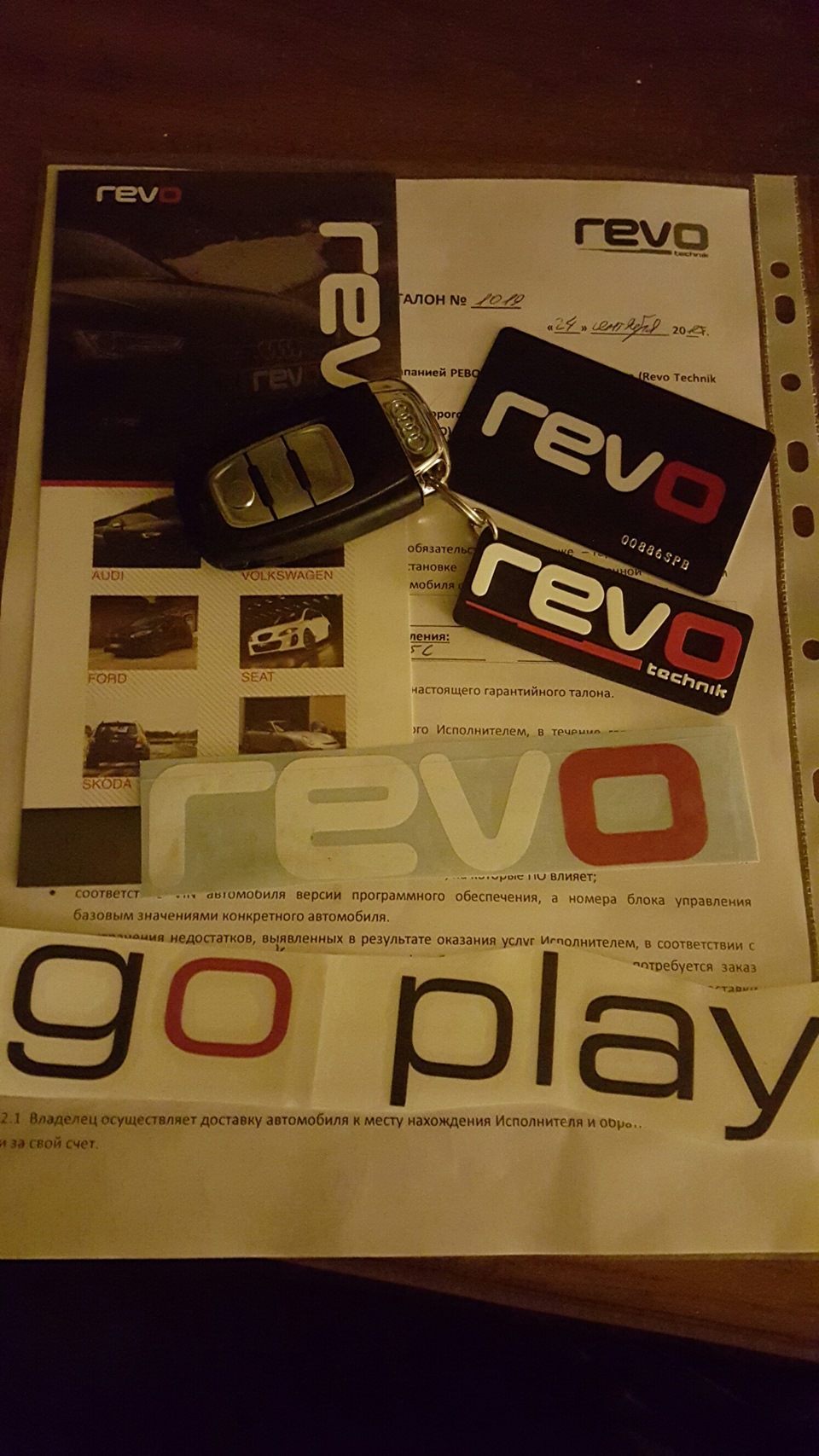 Revo Stage 1 — Audi A4 (B8), 1,8 л, 2009 года | тюнинг | DRIVE2