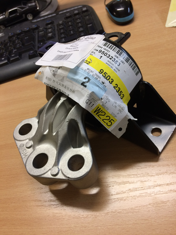 95032353 Опора двс левая GM | Запчасти на DRIVE2