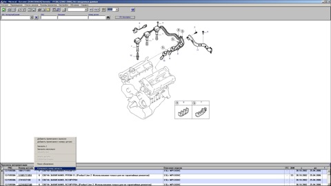 2741037100 Свечи зажигания KIA HYUNDAI | Запчасти на DRIVE2