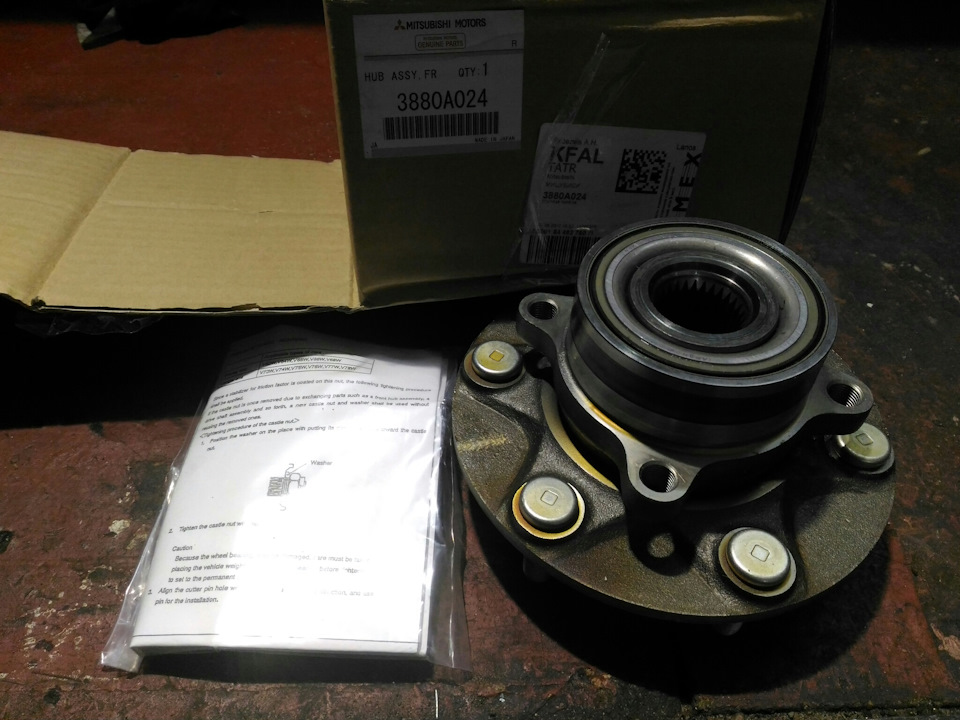 3880A024 Подшипник ступичный передний OEM Mitsubishi | Запчасти на DRIVE2