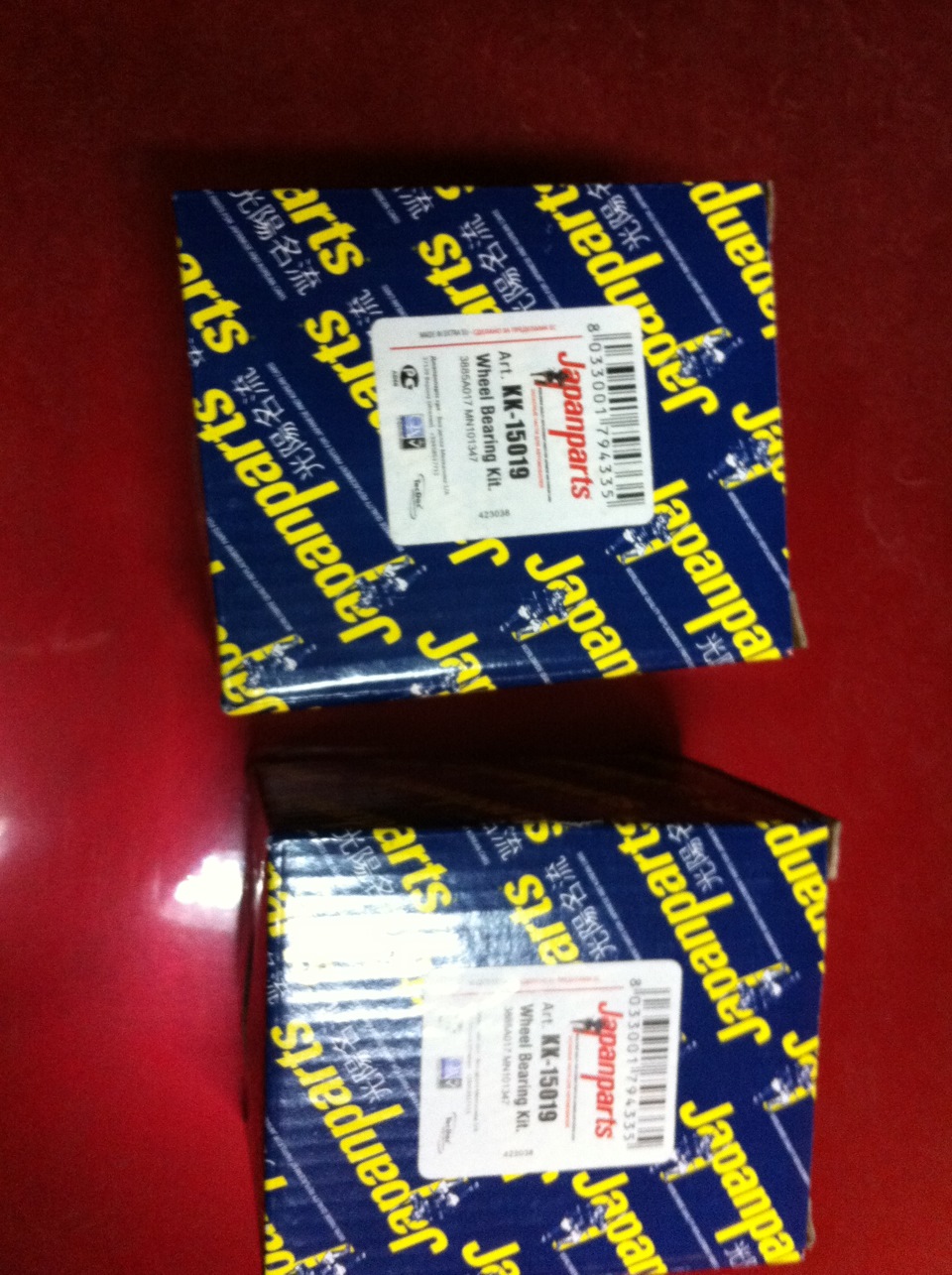 MN101347 Ремкомплект ступицы передней Mitsubishi | Запчасти на DRIVE2