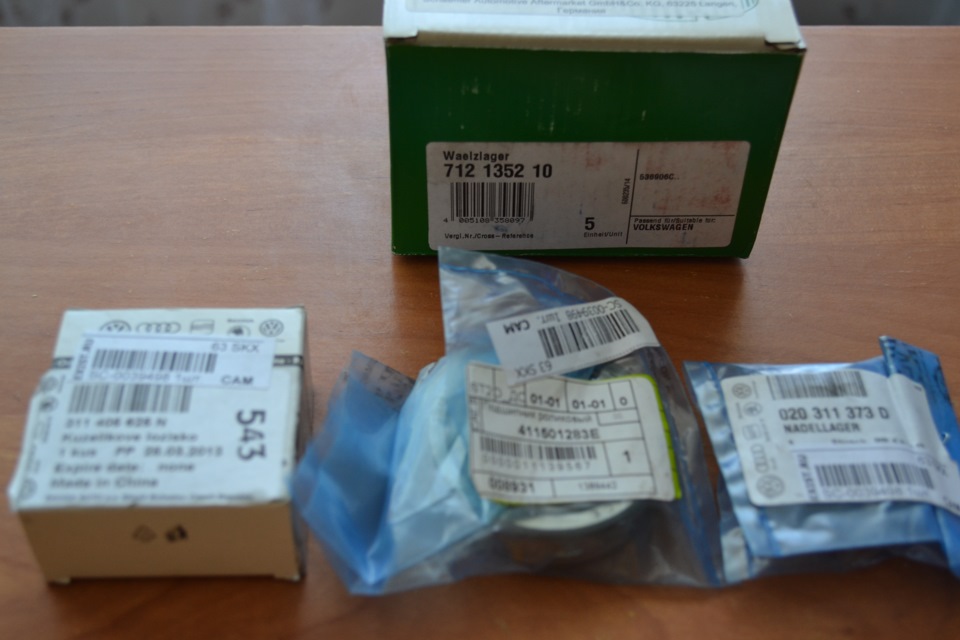 Запчасти КПП! — Volkswagen Golf Mk4, 1,4 л, 1999 года | запчасти | DRIVE2