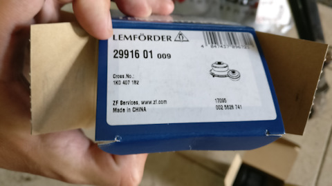 2991601 Сайлентблок рычага подвески LEMFORDER | Запчасти на DRIVE2