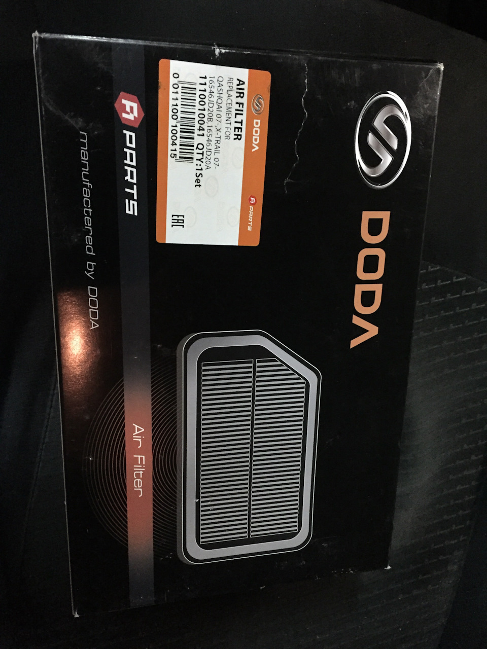 1110010041 КЛАПАН ОГРАНИЧЕНИЯ ДАВЛЕНИЯ BOSCH | Запчасти на DRIVE2