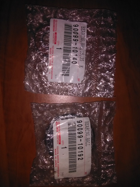 9009910140 Подшипник генератора TOYOTA LEXUS | Запчасти на DRIVE2