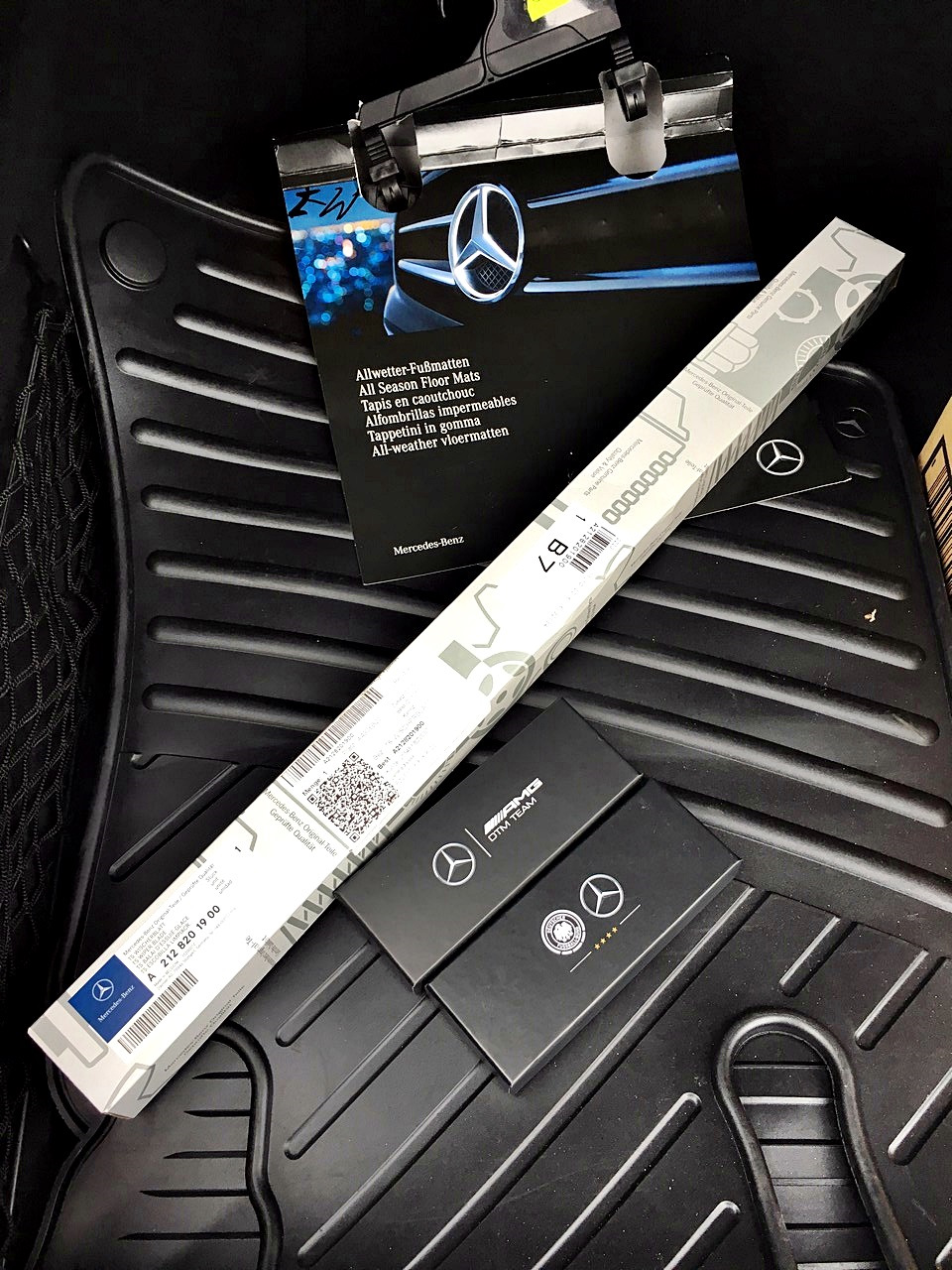 A2128201900 Комплект щеток стеклоочистителя 2шт Mercedes | Запчасти на ...