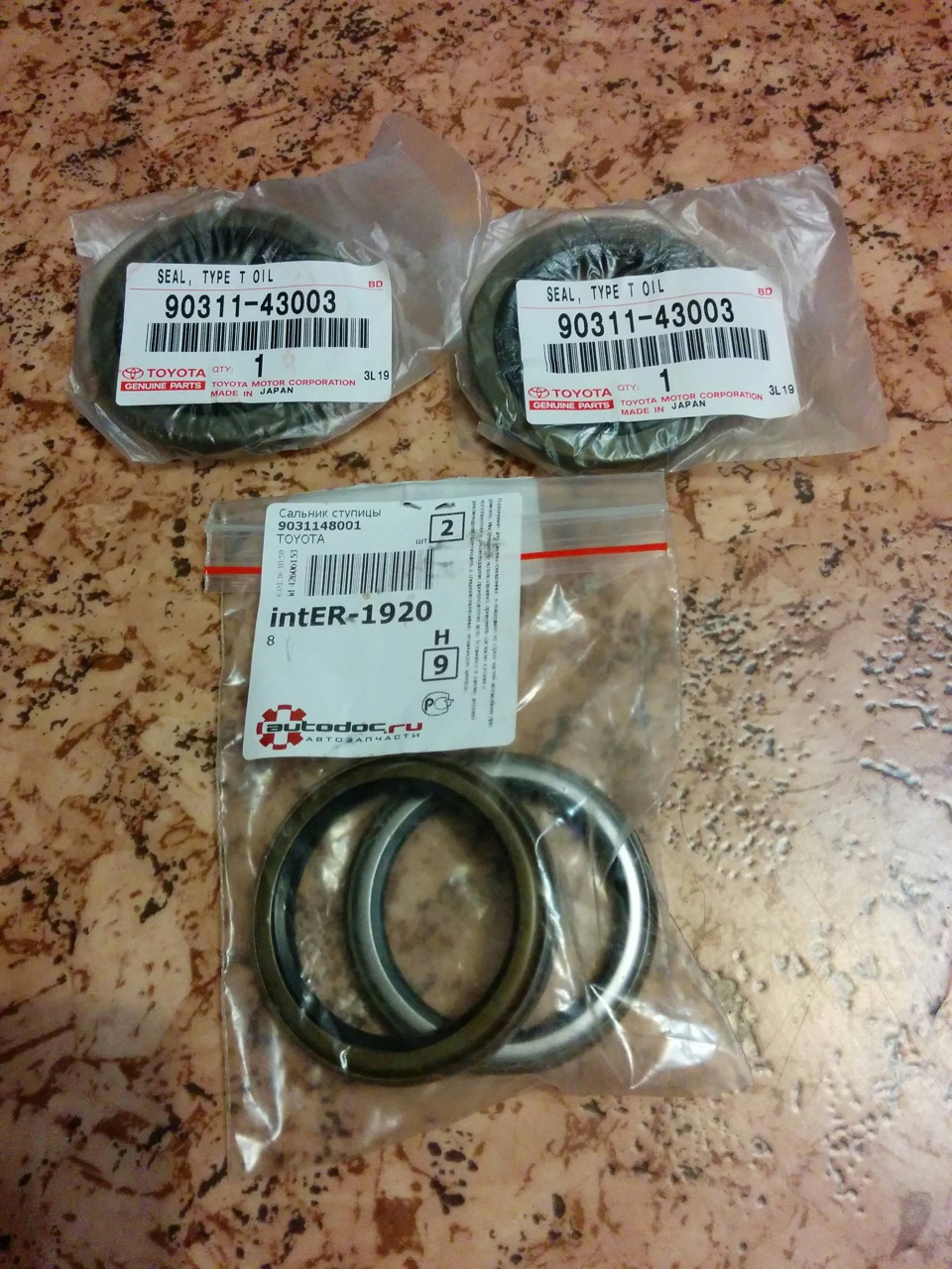 9031143003 Сальник полуоси RR TOYOTA CROWN, MAJESTA 87-95 TOYOTA LEXUS ...