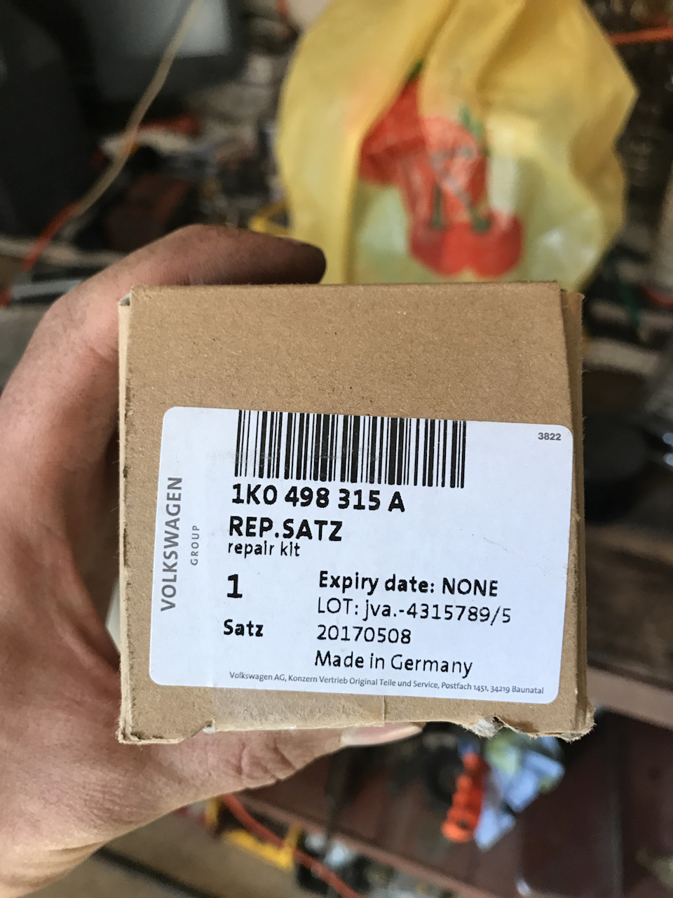 1K0498315A Ремкомплект для стойки стабилизатора VAG | Запчасти на DRIVE2