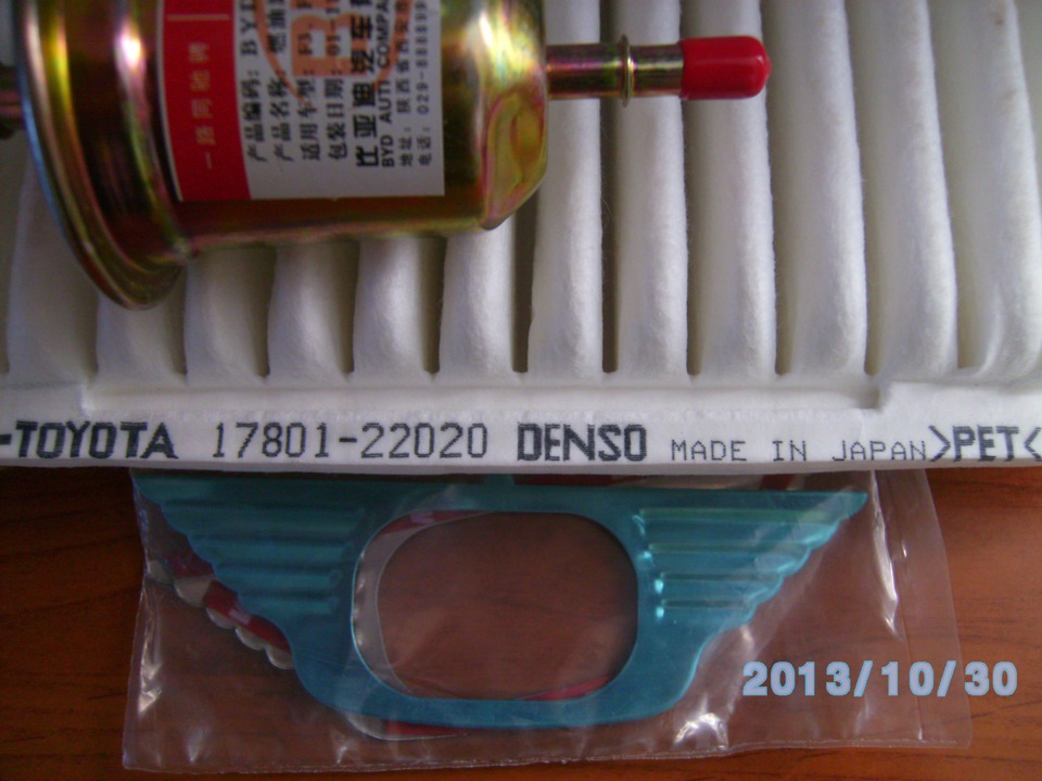 1780122020 Фильтр воздушный TOYOTA LEXUS | Запчасти на DRIVE2